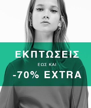 Οικολογικές γούνες online: μοδάτες συνθετικές γούνες | YOOX