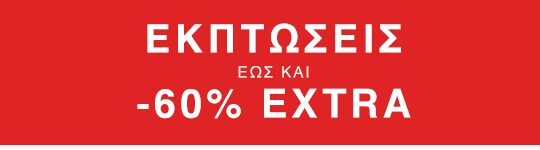 Για τη Γυναίκα Εκπτώσεις - YOOX Greece- Online, Fashion, Design, Shopping