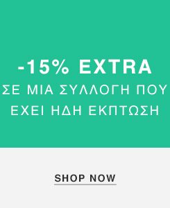 Κολεξιόν Άνοιξη-Καλοκαίρι και Φθινόπωρο-Χειμώνας Γυναίκα - YOOX Greece ...