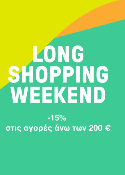 Παπούτσια, Τσάντες και Ρούχα Σχεδιαστών για Άνδρες Online | YOOX